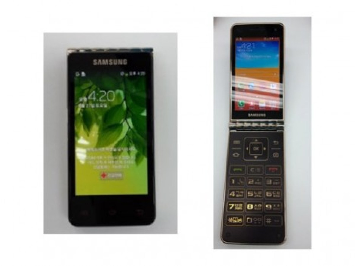 Samsung Galaxy Folder : Prix, fiche technique, test et actualité ...