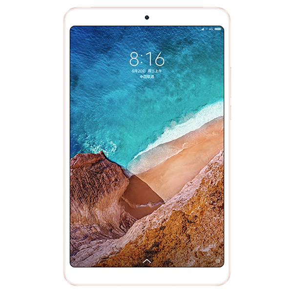 Tablettes Xiaomi : Tests, caractéristiques et fiche technique ...