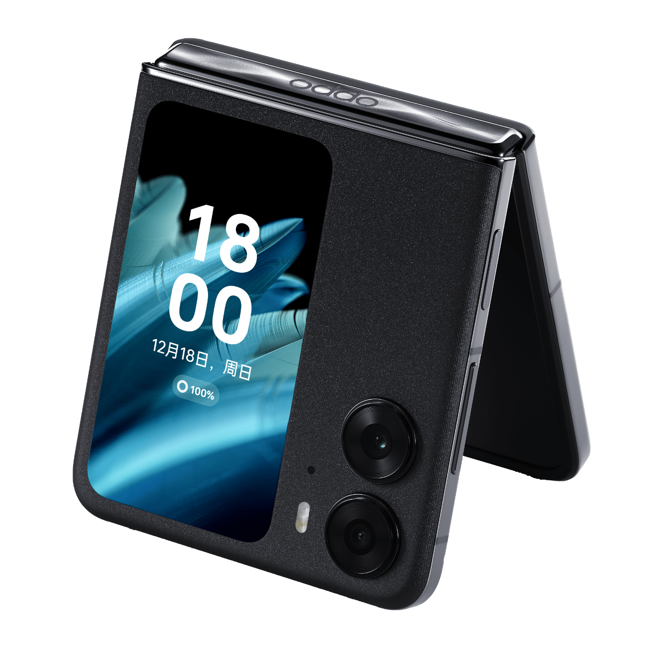 Quel smartphone Oppo choisir en 2023