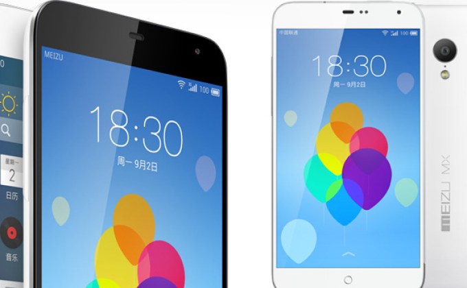 Aliyun OS : Tout savoir - Numerama