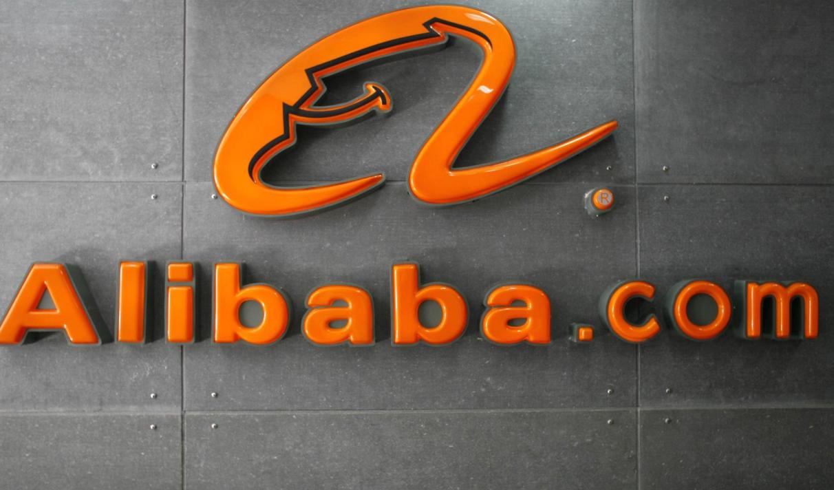 Alibaba investit 15 milliards de dollars dans la recherche, en Chine et ...